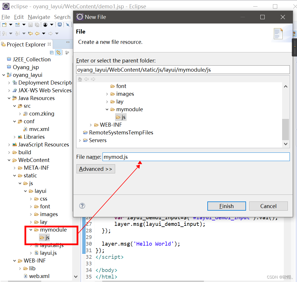 LayUI入门_layui.use-CSDN博客