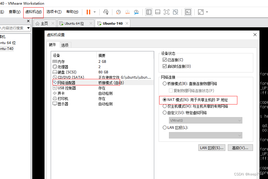 安装自己的编译服务器 Csdn博客