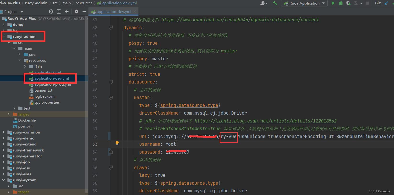 RuoYi框架 初始化 环境配置_ruoyi初始化-CSDN博客
