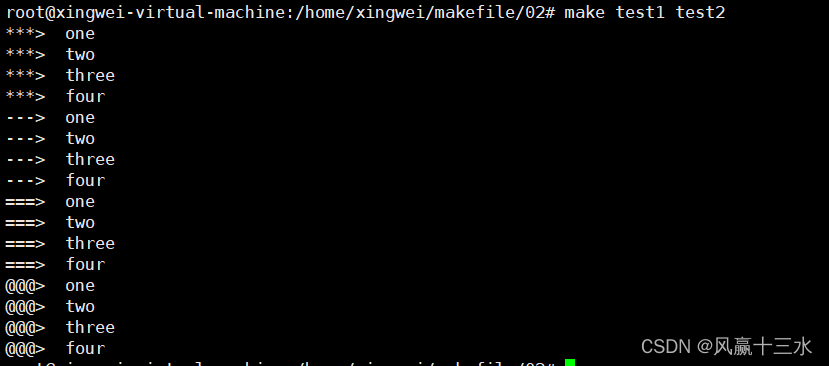 Makefile中的循环语法格式_makefile for循环-CSDN博客