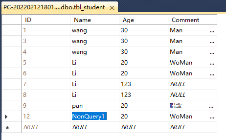 C#数据库教程4-ADO.NET自己封装SqlHelper类_c# 操作数据库封装-CSDN博客