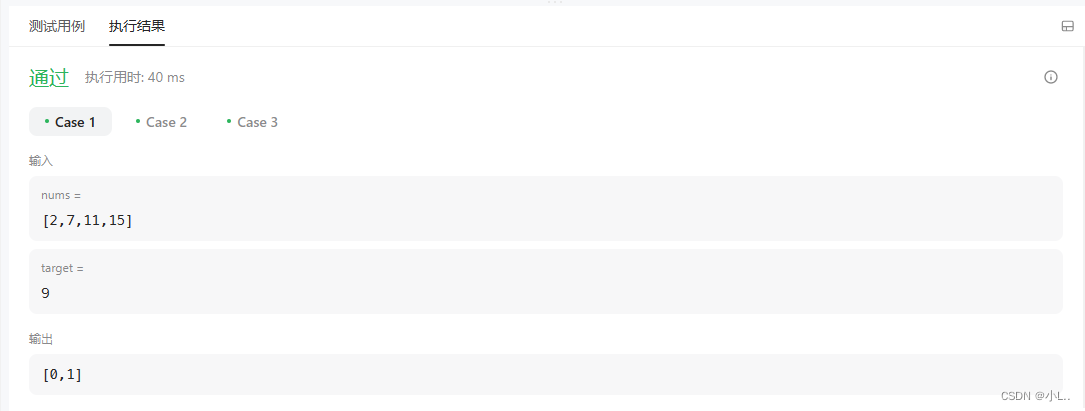 蓝桥杯 Python第十一天（两数之和）定一个整数n分别将n中奇数位上的数字相加偶数位上的数字相加最后将两个相加的 Csdn博客