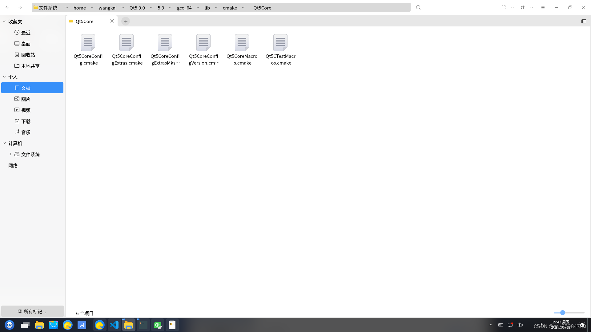 cmake 1_学习之Qt的CMakeLists.txt_cmakelist.txt包含qt项目的-CSDN博客