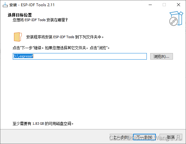 Esp32学习笔记 Vscode Esp Idf环境 1 —— 环境配置 Esp Idf Tools Setup Offline 2