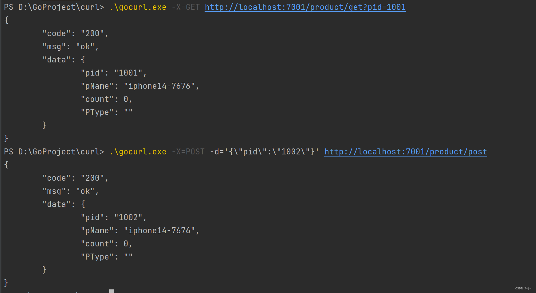 使用go开发一个curl命令行工具_go curl-CSDN博客