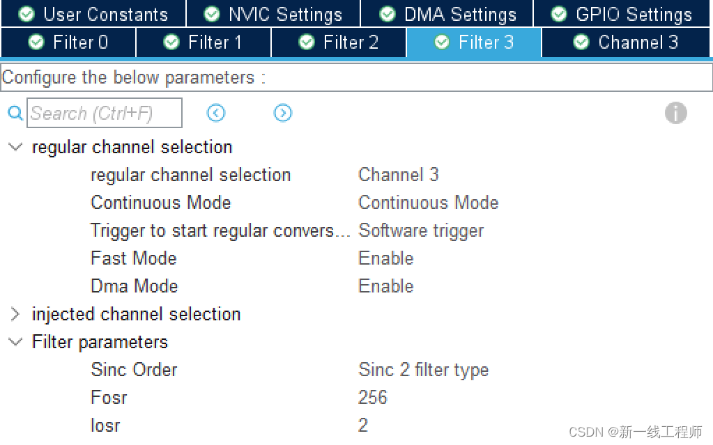 STM32的DFSDM使用方法-CSDN博客