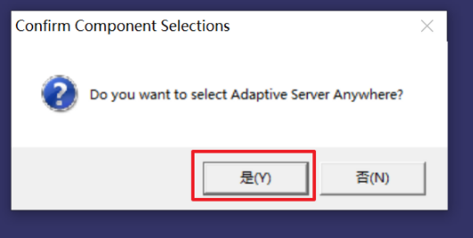 PB9安装步骤-CSDN博客