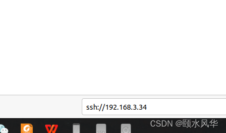 ubuntu访问华为nas_ubuntu ddns华为-CSDN博客