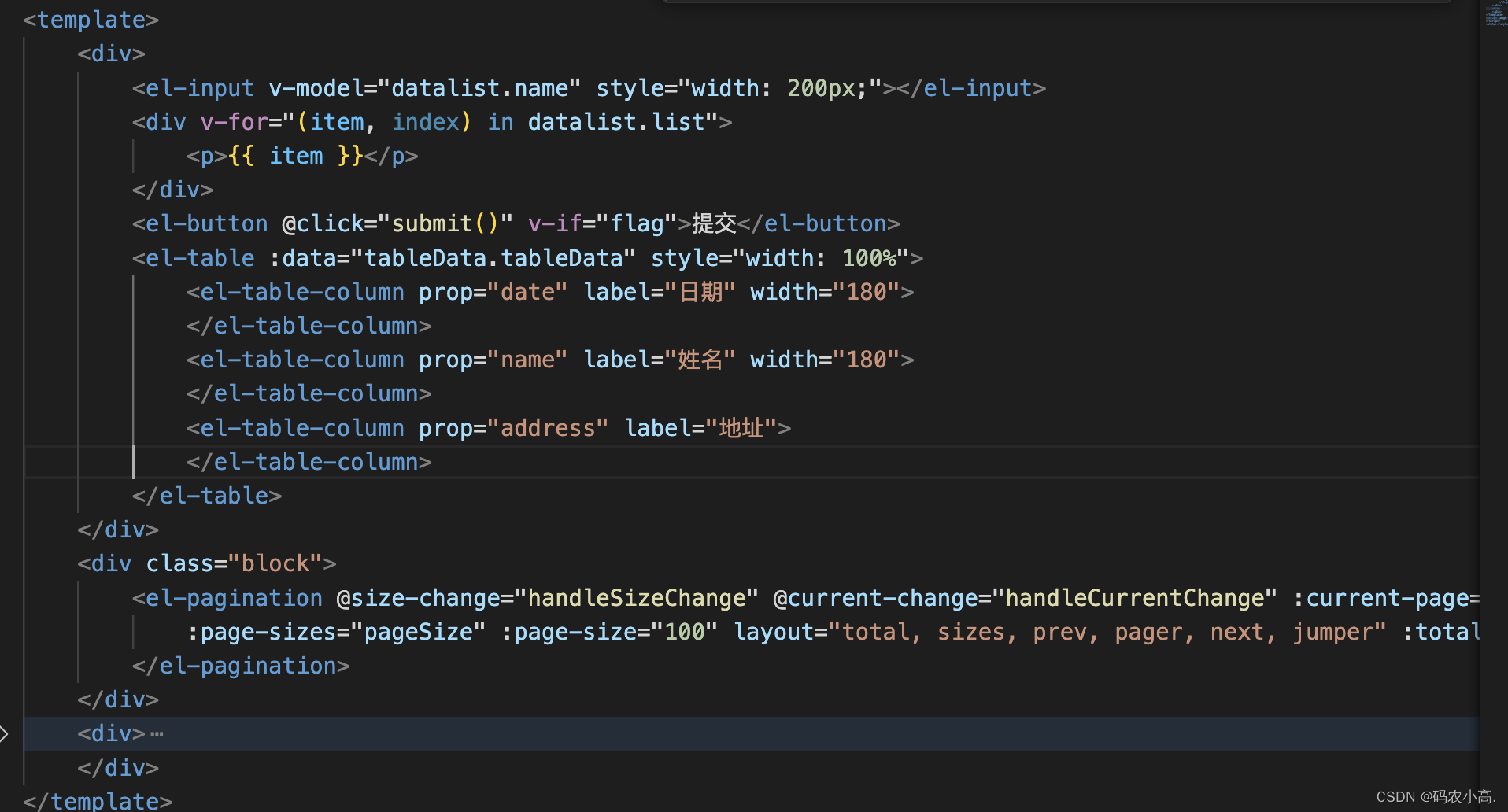 vue3+ts简单页面搭建写法_vue3和ts写一个简单的页面-CSDN博客