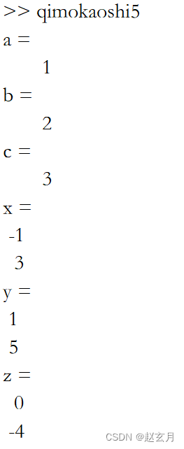 Matlab85期末考试题目讲解及参考代码matlab 考题 Csdn博客