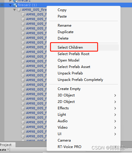 unity中如何给多个物体一键设置Mesh Collider_unity没有mesh collider-CSDN博客