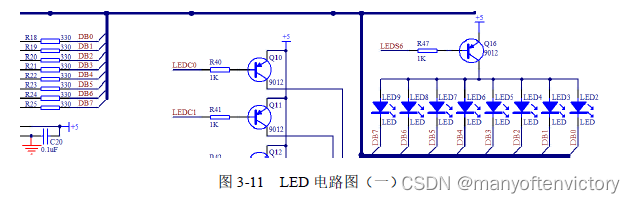 自学51单片机-3_kst—51开发板中电阻r60的作用是什么?-CSDN博客