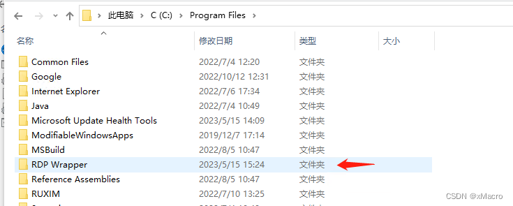 RDP Wrap 构建Windows Home版本远程桌面终极方案（完美）_rdpw-CSDN博客
