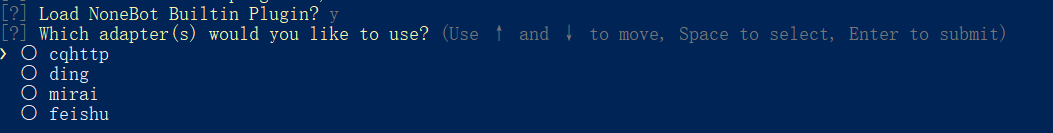 【qq机器人】Nonebot2搭建详细教程_ws-reverse-CSDN博客