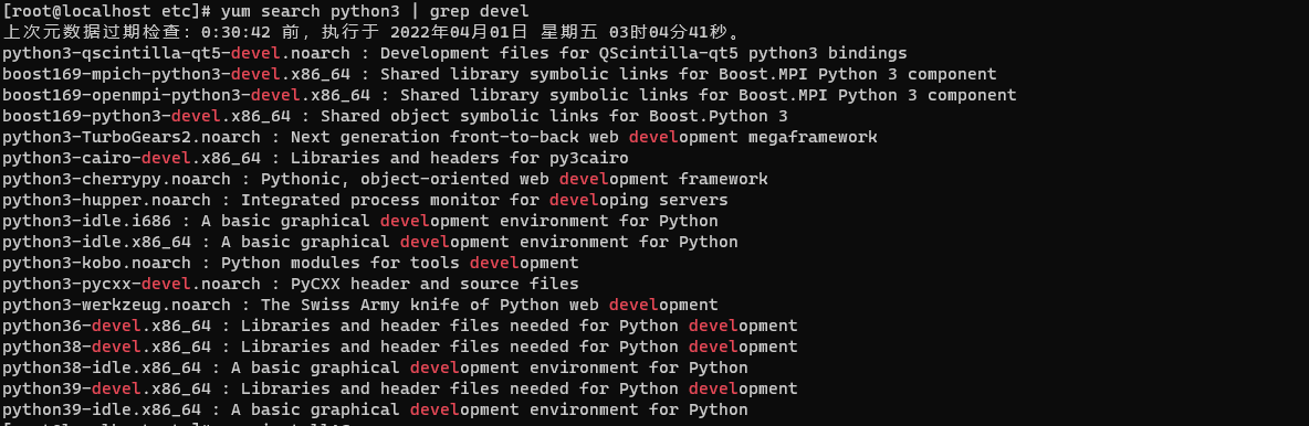 解决 yum 源的一些报错_yum cannot download repomd.xml-CSDN博客