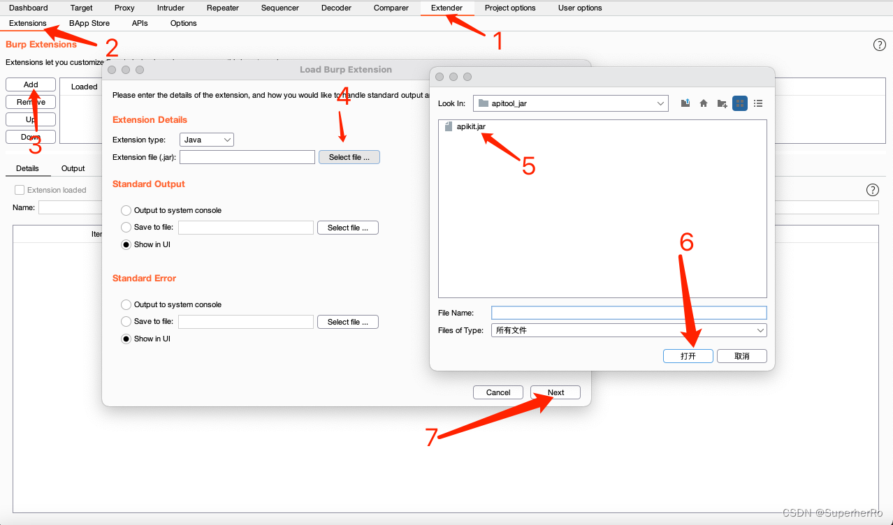 api安全-APIKit-CSDN博客