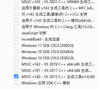 8-Cython依赖Visual Studio_visual studio安装python cython-CSDN博客