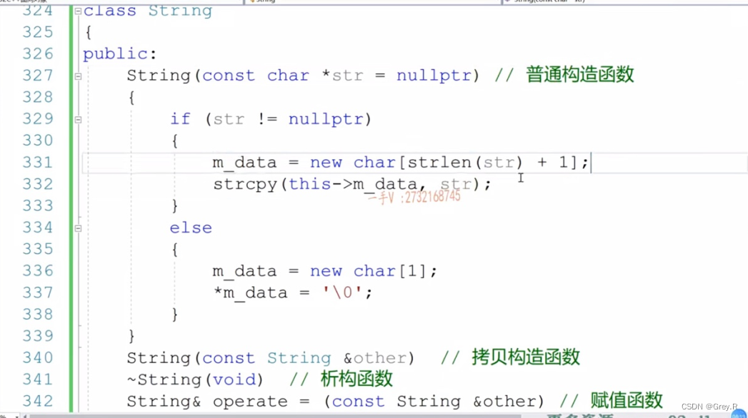 类和对象代码应用实践（string） 星猿哲二面笔试题目星猿哲科技笔试题 Csdn博客 7137