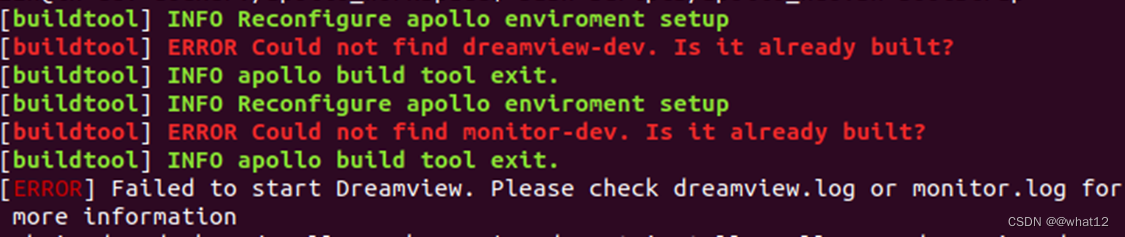 Ubuntu18.04安装Apollo EDU-Pre 发行版_ubuntu18.04 安装apollo-CSDN博客