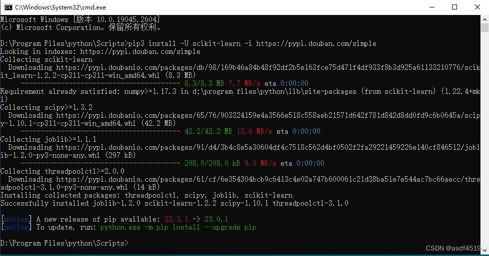 菜鸟安装numpy，一路都是问题pip安装numpy失败 Csdn博客 