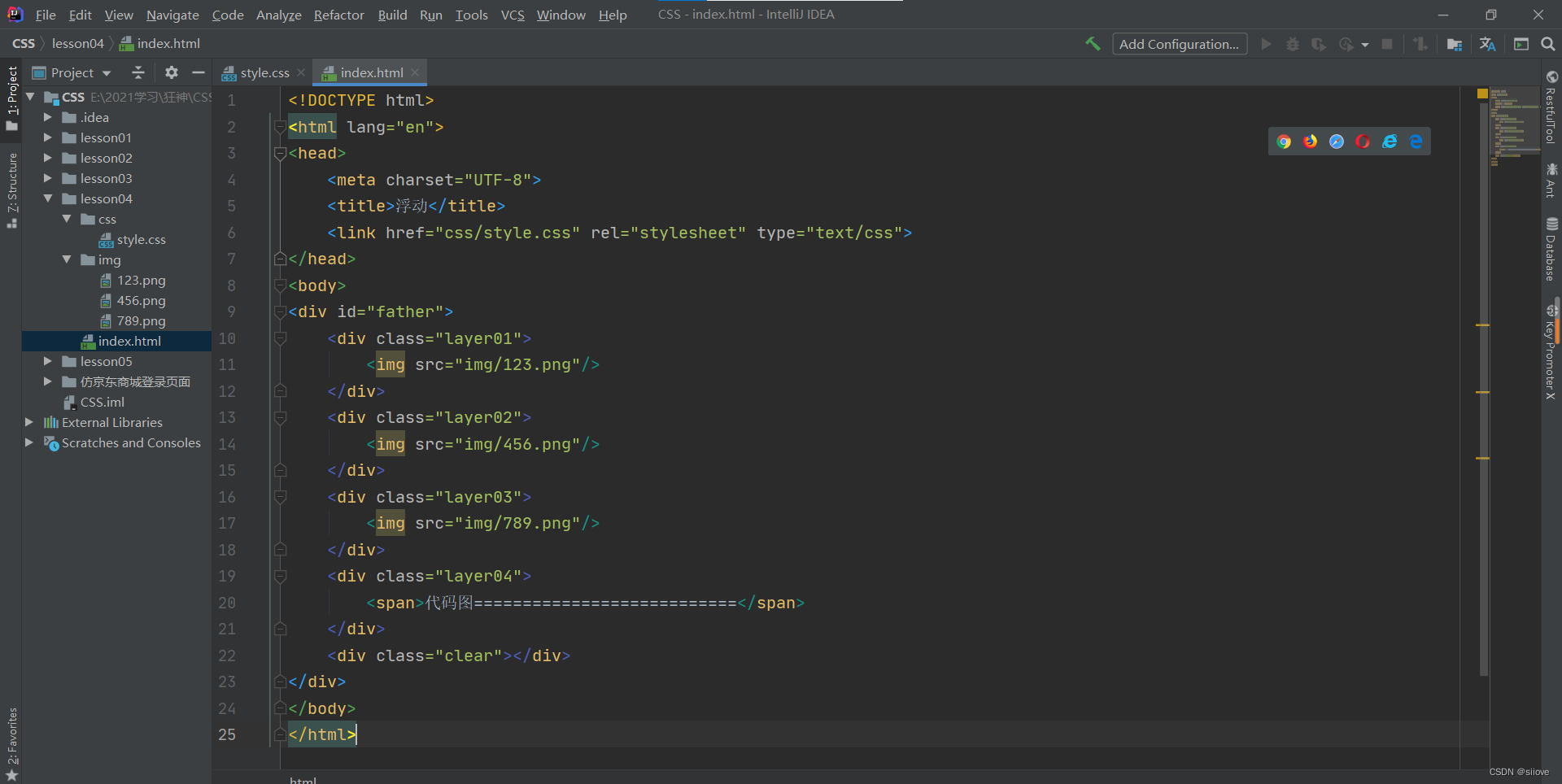 浮 动_display:1px soild #000-CSDN博客