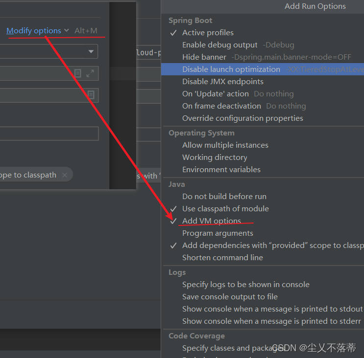 Springboot在idea中同一个项目用不同端口启动andandidea重复启动springboot解决端口冲突andand解决vm Options不存在（保姆级详细教程） Idea社区版 一个