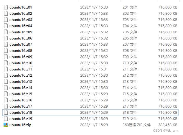 VM虚拟机加载搭建好开发环境的镜像_vm已有开发环境-CSDN博客