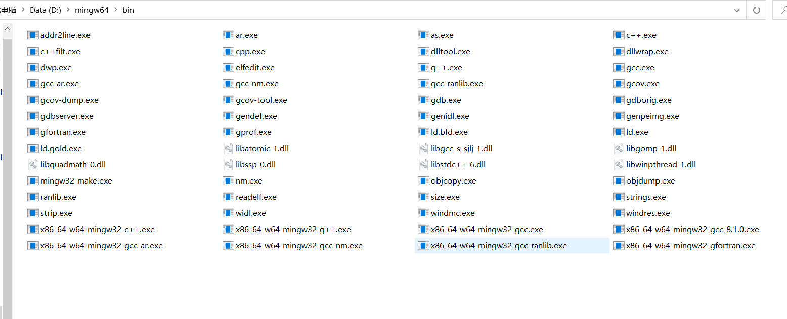 Windows配置MinGW及MinGW-make使用实例_mingw32-make使用 cmd-CSDN博客