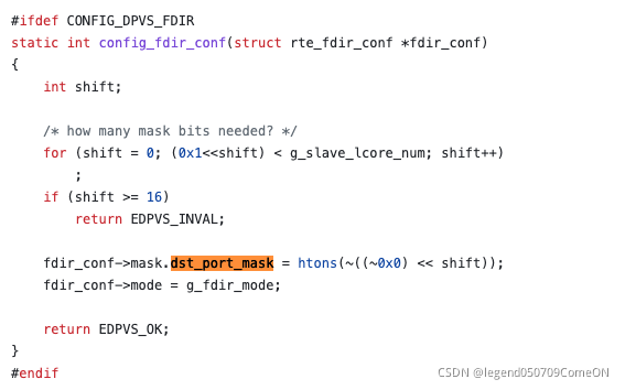 各网卡对于FDIR的支持在DPVS中的应用_ntuple-filters-CSDN博客