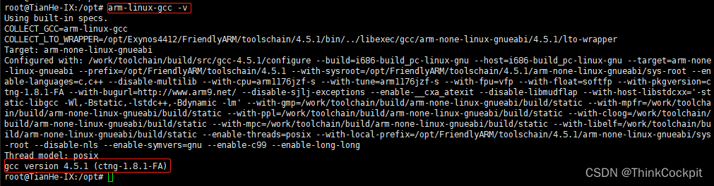 从51到ARM裸机开发实验(006)Exynos4412 GPIO实验_tiny4412开发板介绍-CSDN博客