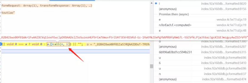 JS逆向之某头条jsvmp逻辑层算法分析-CSDN博客
