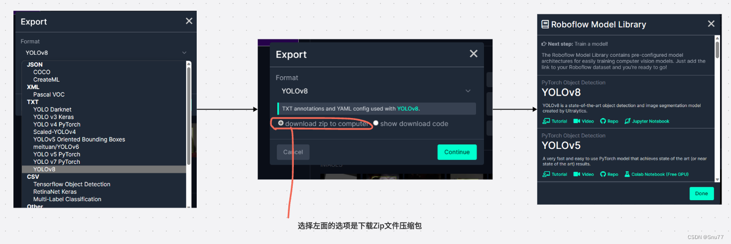 超详细教程YoloV8官方推荐免费数据集网站Roboflow一键导出Voc、COCO、Yolo、Csv等格式_roboflow数据集_Snu77的博客-CSDN博客