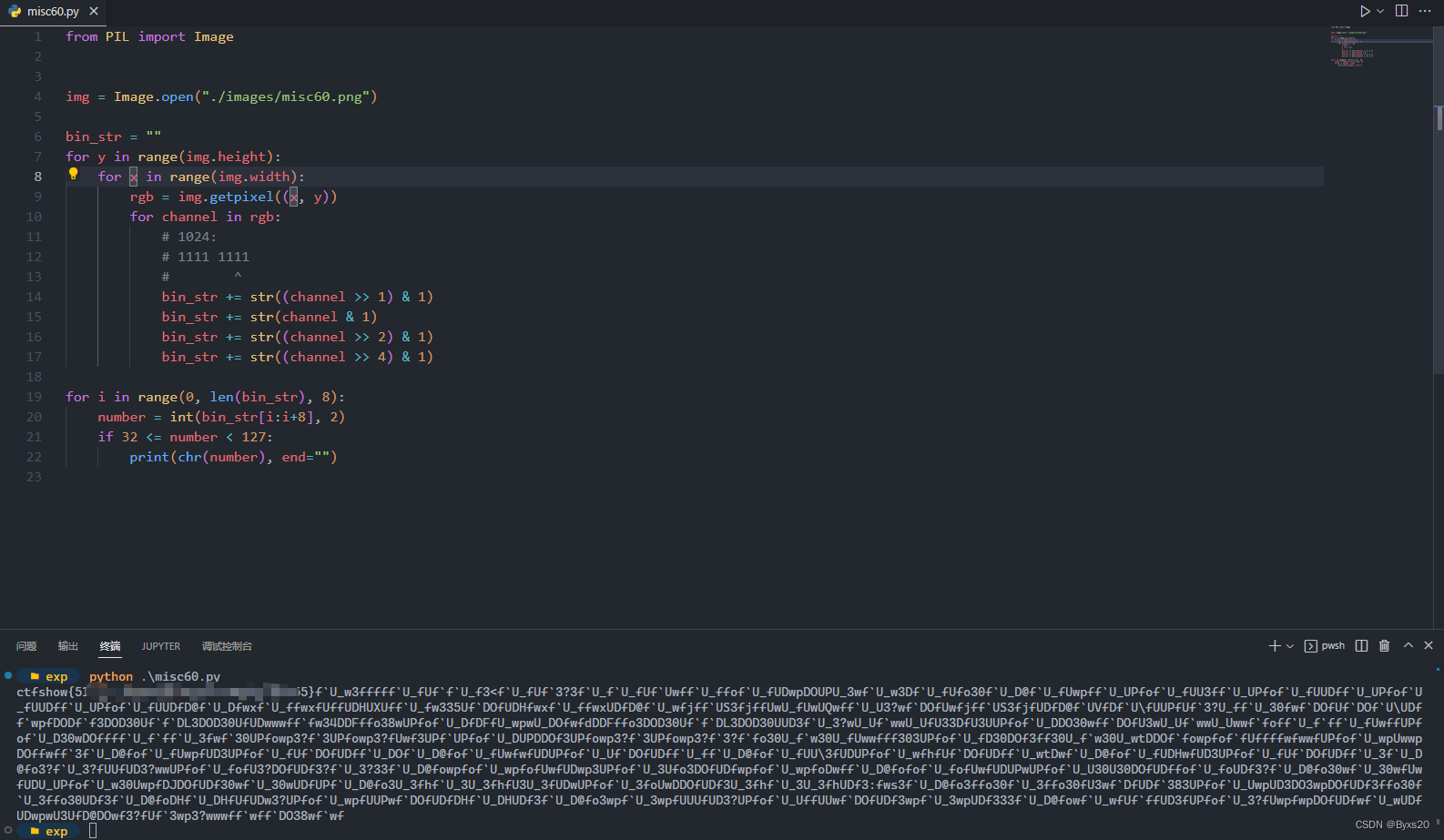CTFSHOW_MISC入门_MISC57~MISC61_ctfshow misc57-CSDN博客