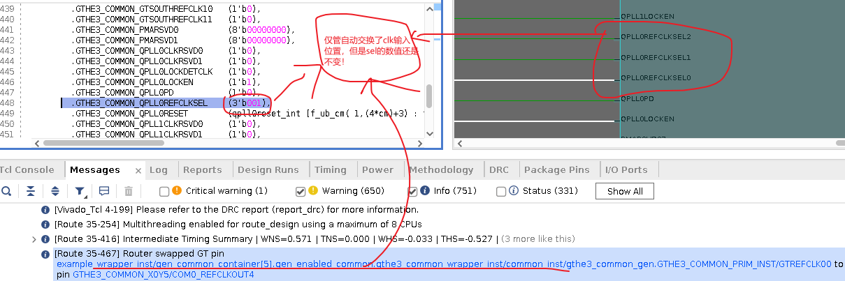 xilinx gt ip 位置约束_ip怎么自动生成约束-CSDN博客