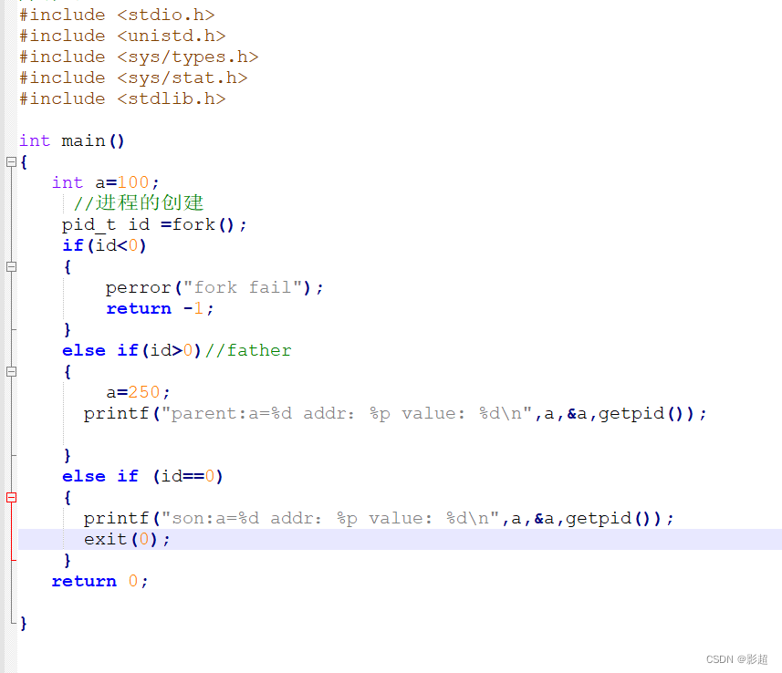 exit(0)、_exit(0)/Exit(0)、fork()和vfork()之间的区别_使用vfork指令未用exit-CSDN博客