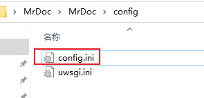 搭建自己的文档-MrDoc-觅思文档(windows篇)-CSDN博客
