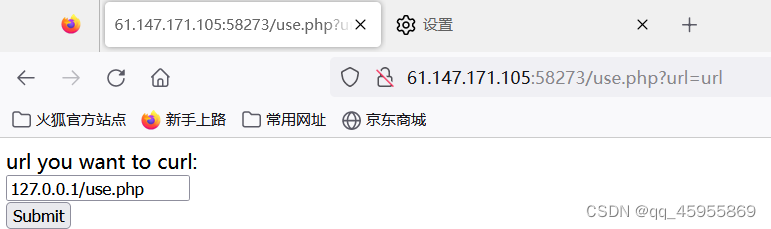 攻防世界very_easy_sql_攻防世界veryeasysql-CSDN博客