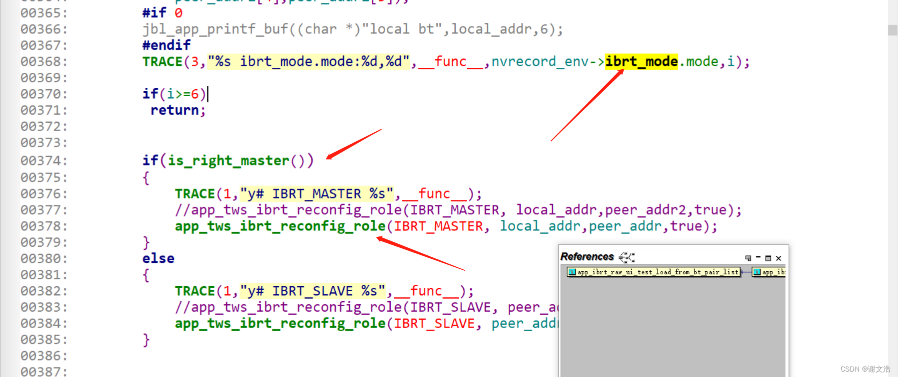 BES 平台 SDK之主从耳组队_零一2035的博客-CSDN博客