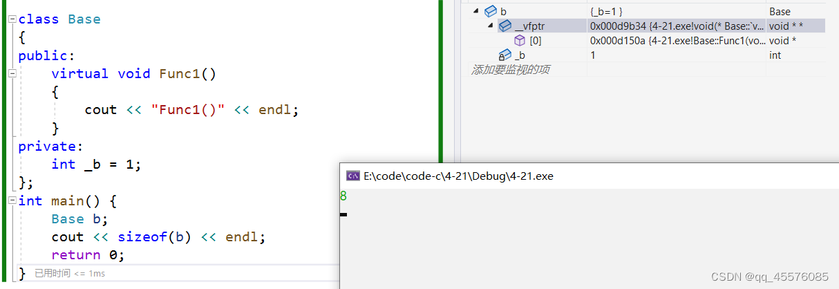 多态（C++）-CSDN博客