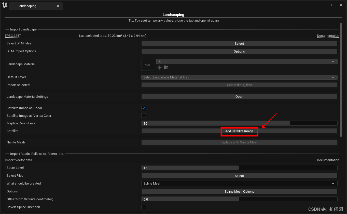 UE5使用插件Landscaping和LandscapingMapbox获得真实地形及贴图（可在地形里二次编辑）_unreal engine ...