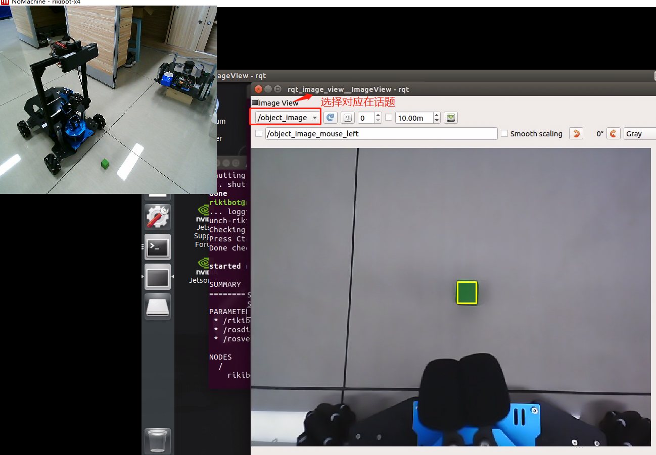 RIKIBOT使用系列-基于Opencv HSV的色块检测_hsv色块识别检测-CSDN博客