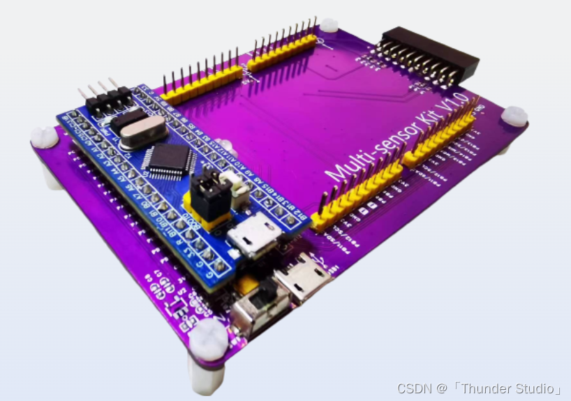 Multi-sensor KIT 多传感器开发板_qmi8658a程序-CSDN博客