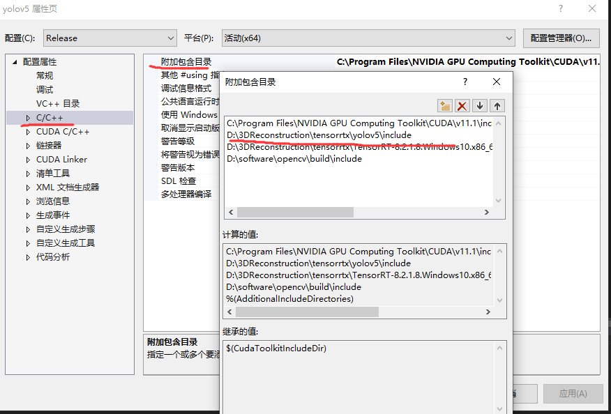 Tensorrtx+yolov5+windows10+vs2015+cuda11.1关键问题及步骤记录_tensorrtx+yolo5+windows10+vs2015-CSDN博客
