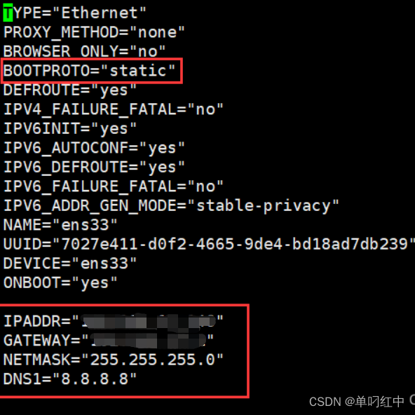 修改VM中的Linux的IP地址后,Xshell无法连接Linux的几种原因及解决办法_linux 配置静态ip xshell 连接不上-CSDN博客