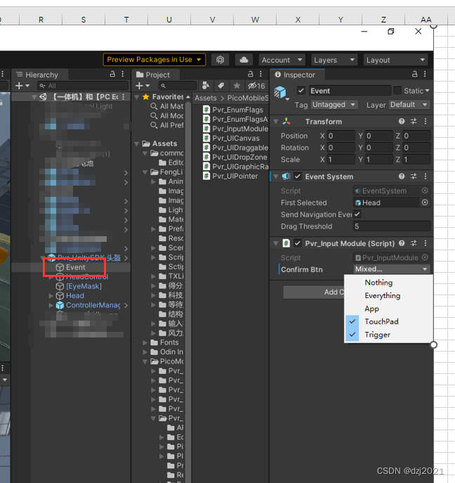 PICO G2鼠标点击UI时的默认键更改_unity修改pico自带的按钮-CSDN博客