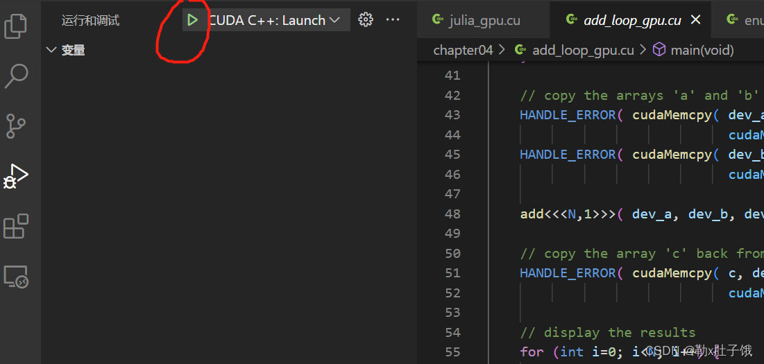 如何优雅地用vscode在ubuntu服务器上跑cuda代码 Ubuntu安装vscode 配置cuda Csdn博客