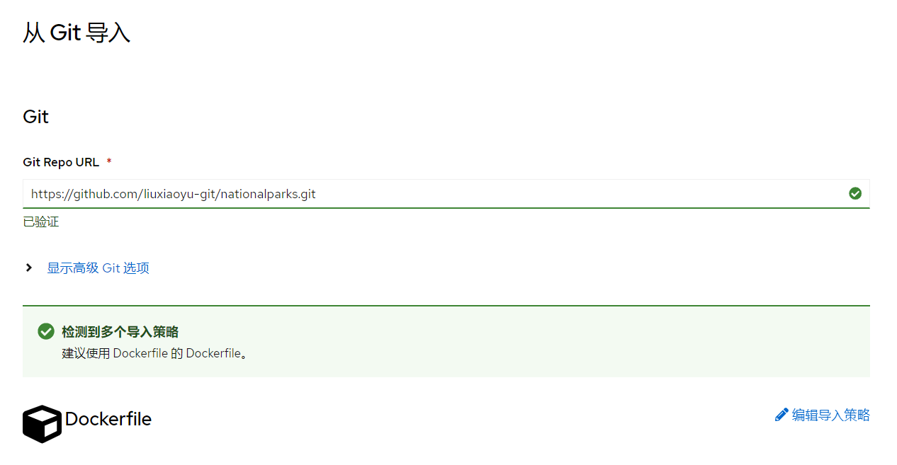 OpenShift 4 - 全图形化 Step-by-Step 部署容器应用（附视频）_openshift4部署-CSDN博客