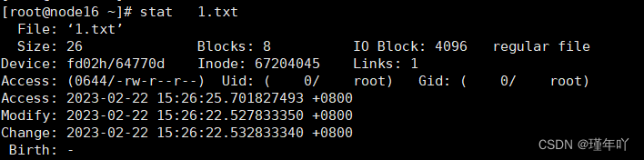 Linux 必须掌握的基本命令 Stat 命令linux Stat Csdn博客
