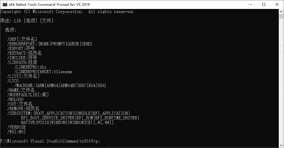 Fftw库安装与使用（3 3 5版本） Csdn博客